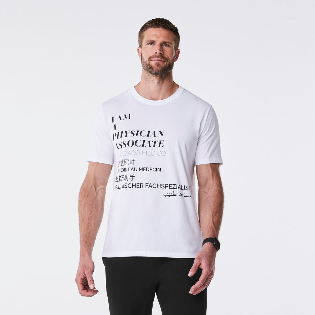 Physician Associate Supersoft Shortsleeve Underscrub - White · FIGS